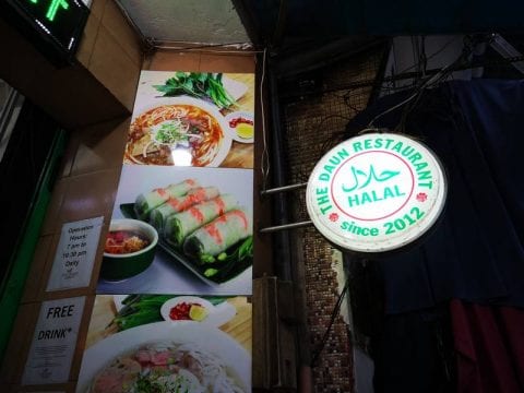 About | The Daun Restaurant